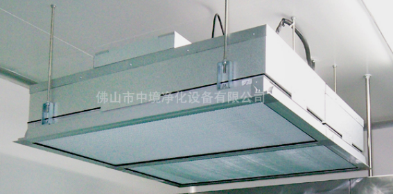 层流送风单元FFU的结构由哪些组成？_ 净化设备厂家 - 佛山市中境净化设备有限公司