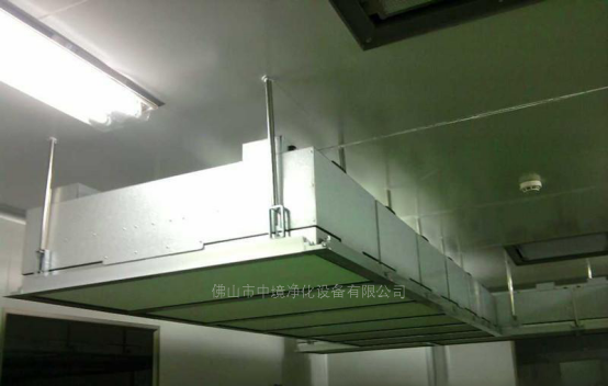 FFU层流送风单元的规格和基本参数是多少？_净化设备厂家 - 佛山市中境净化设备有限公司